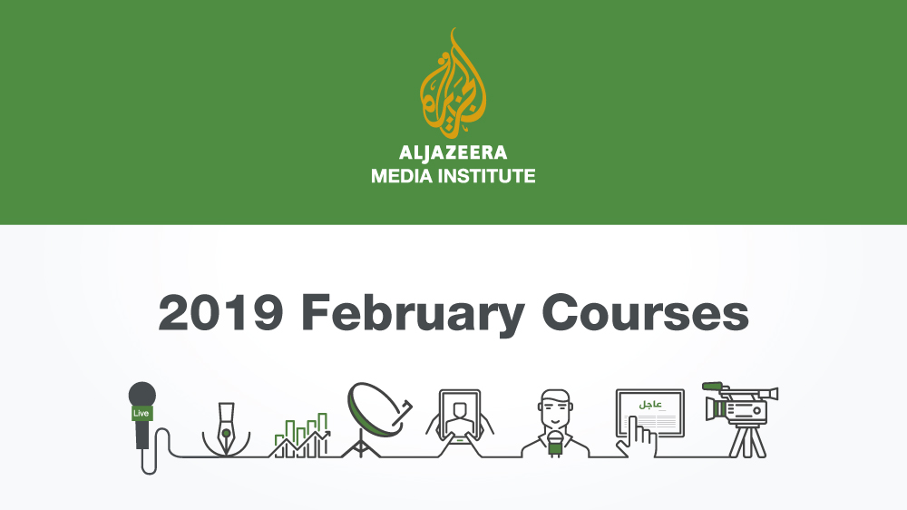 February Courses | Al Jazeera Media Institute