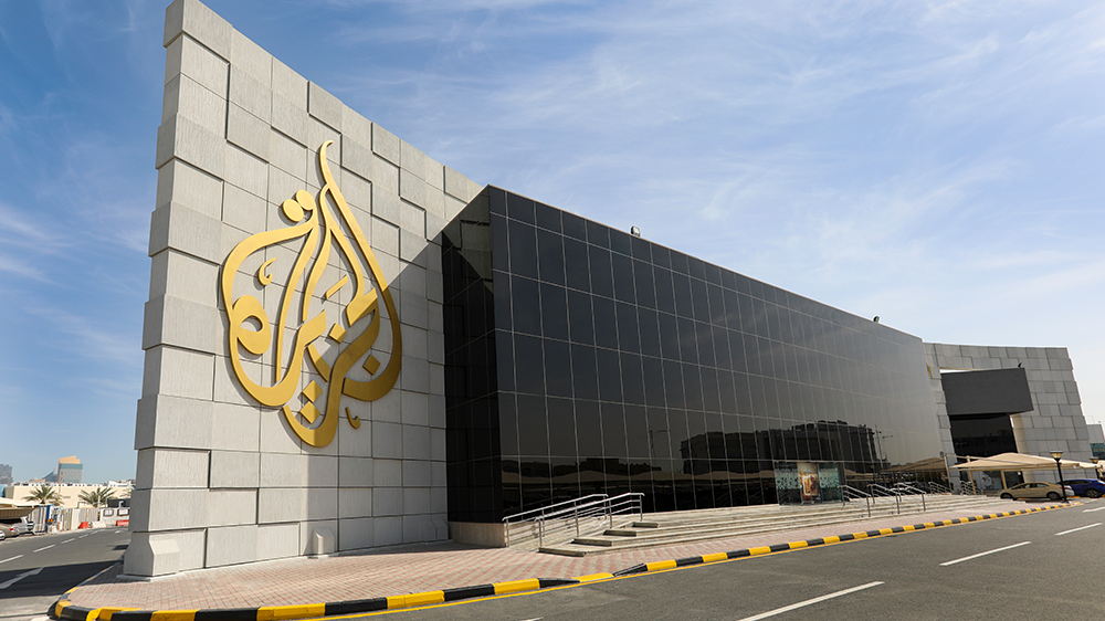 Interactive Arabic language Courses Program | Al Jazeera Media Institute